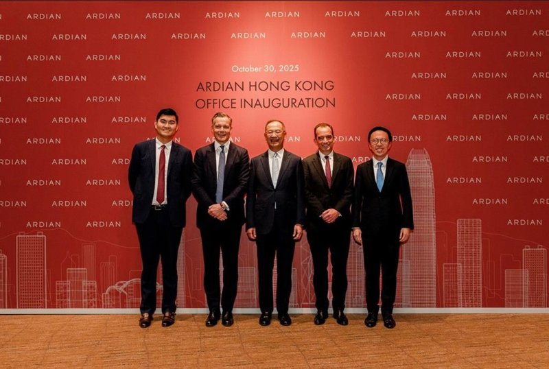 Economía/Finanzas.- Ardian abre oficina en Hong Kong para reforzar su ...