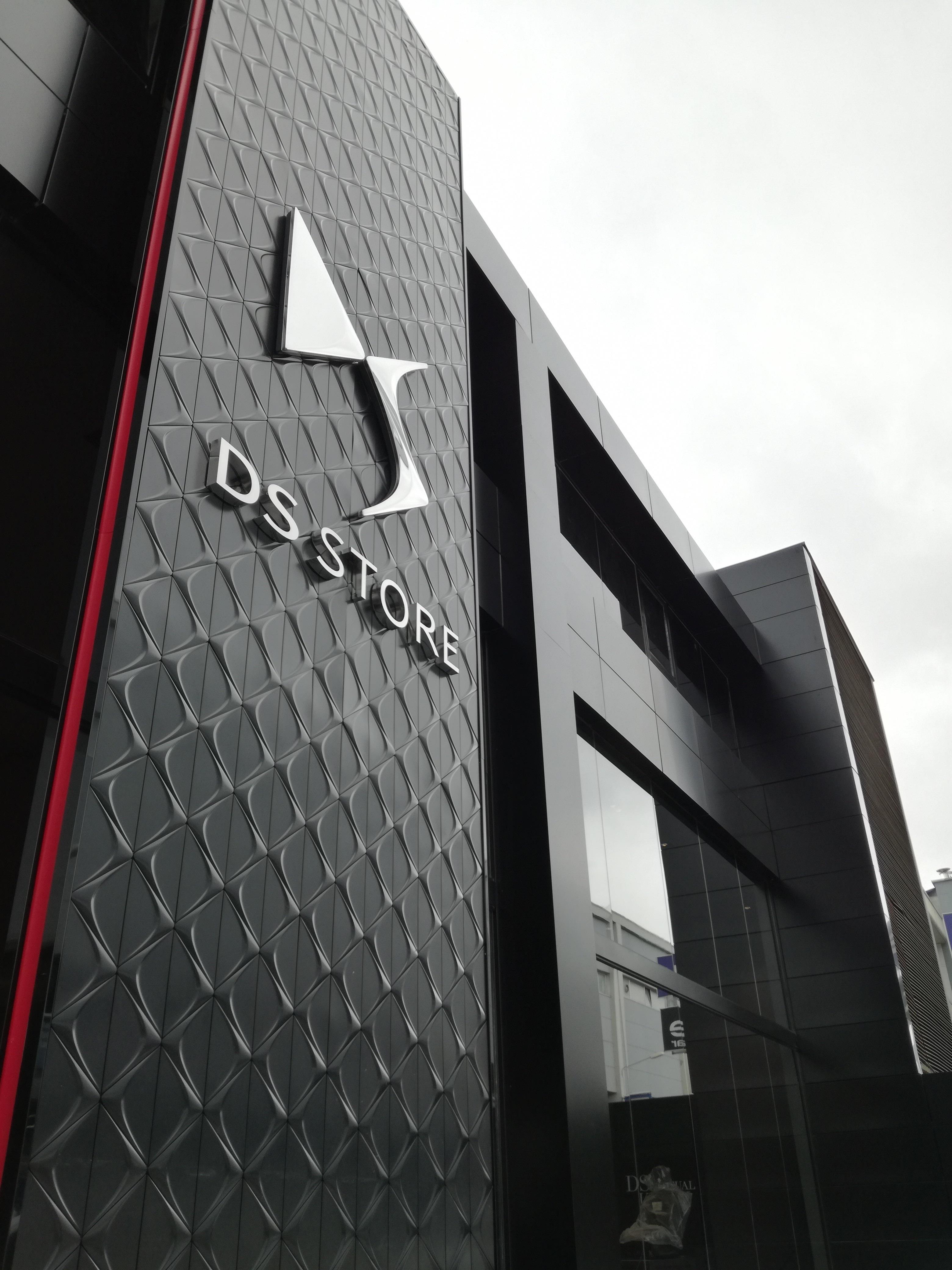 Economía/Motor.- DS abre un nuevo DS Store en la zona metropolitana de ...